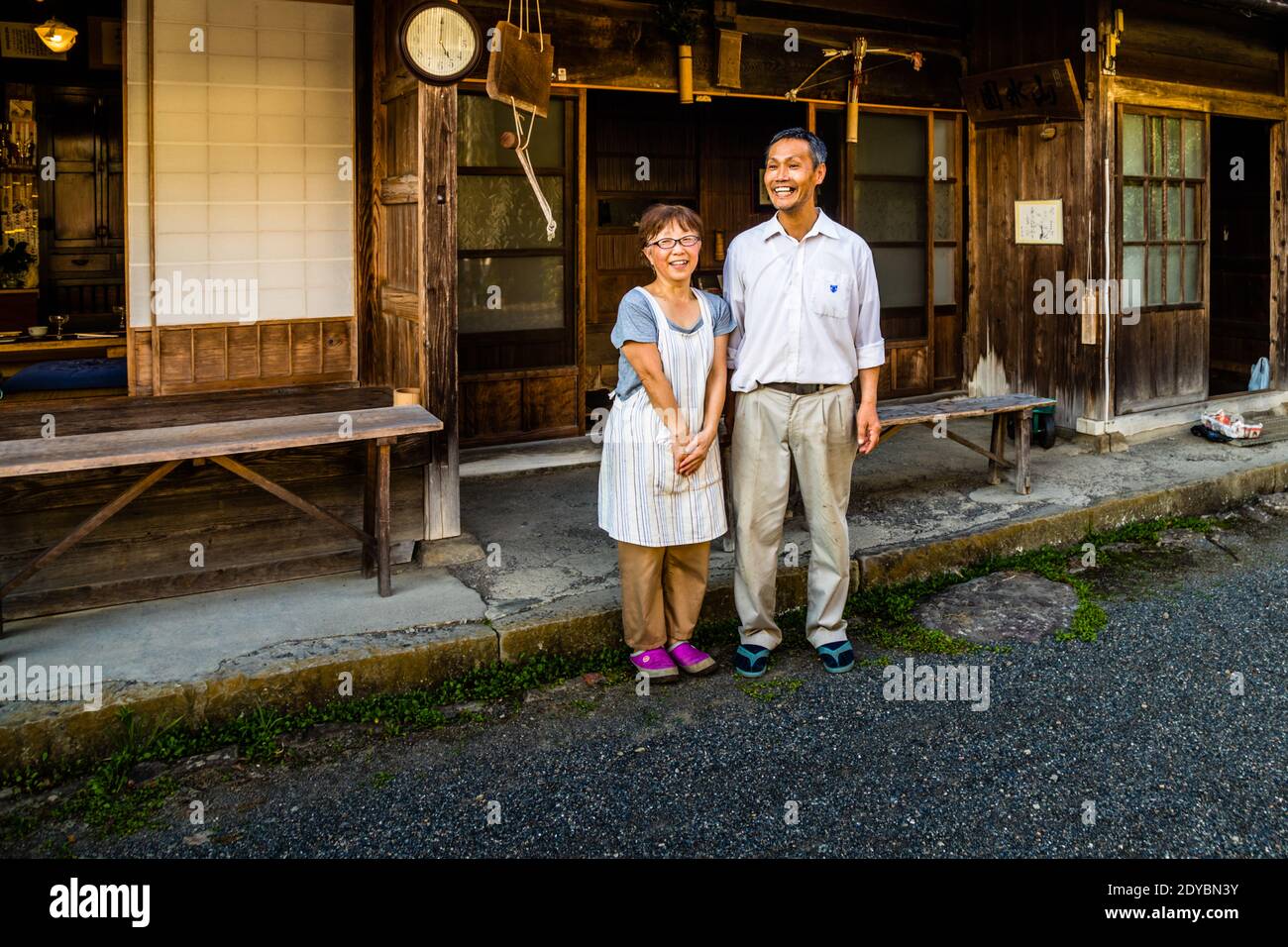 Japanese Green Tea Farm of Shizuoka, Japan Stock Photo - Alamy