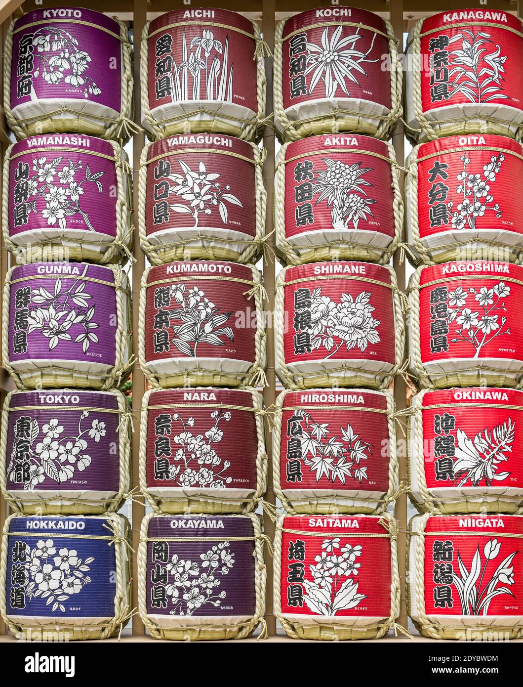 Composition of Japanese jars Stock Photo - Alamy