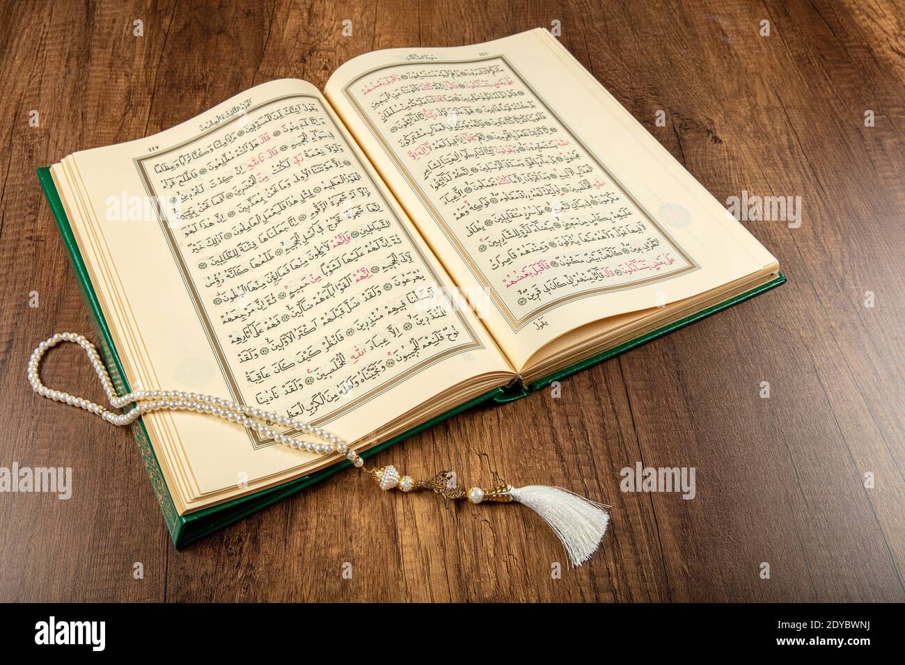 Traditional arabic calligraphy istanbul hi-res stock photography and ...