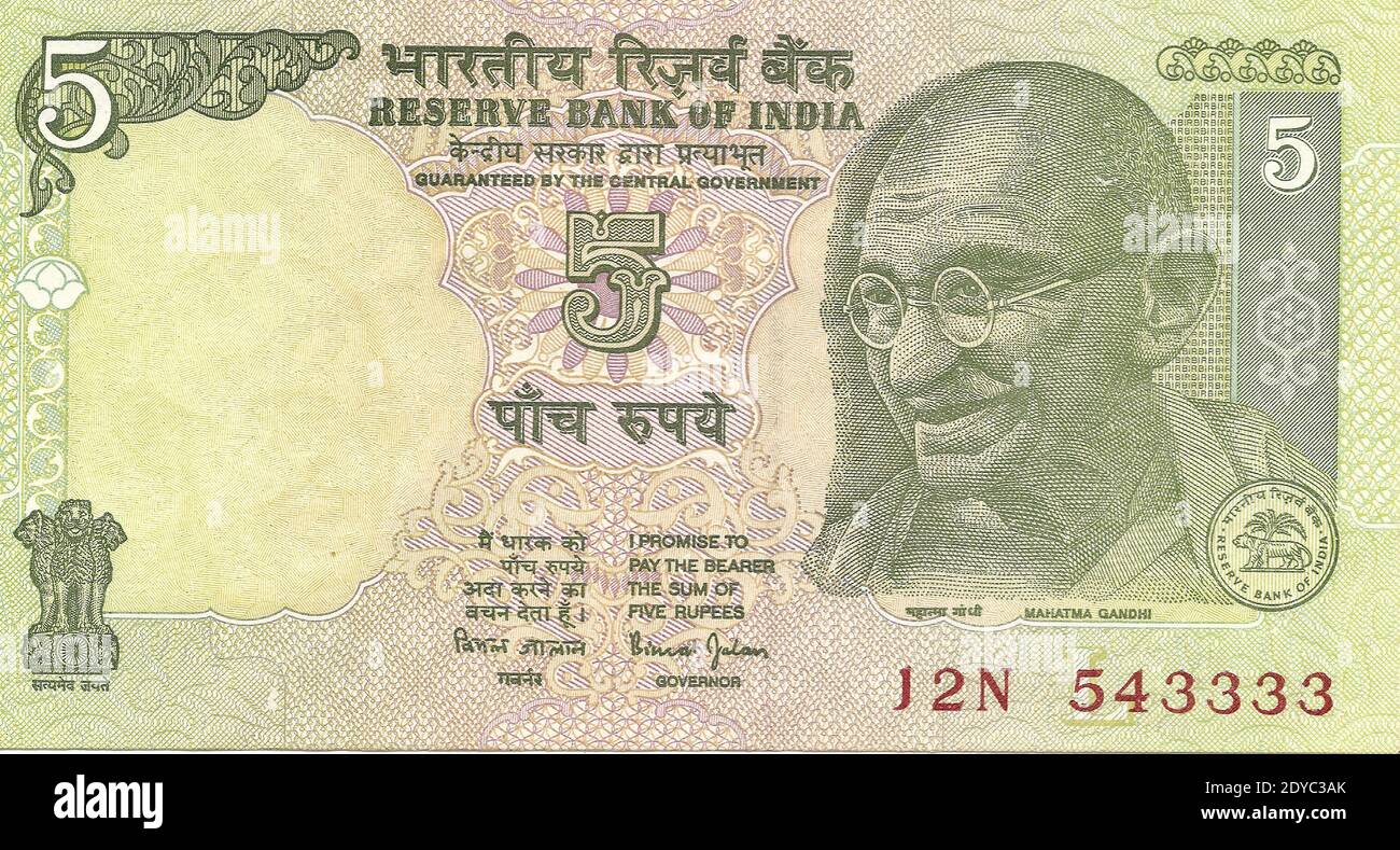 Portrait of mahatma gandhi hi-res stock photography and images - Alamy