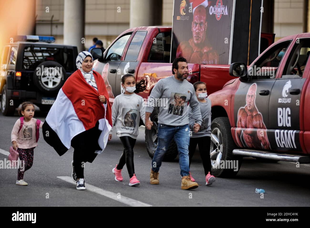 Big ramy hi-res stock photography and images - Alamy