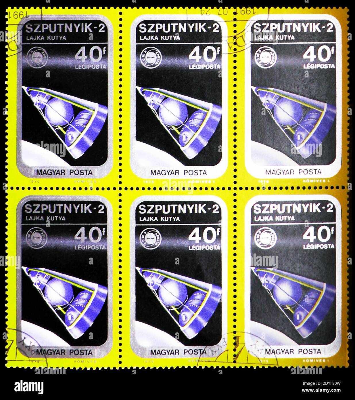 MOSCOW, RUSSIA - FEBRUARY 9, 2019: Six postage stamps box printed in ...