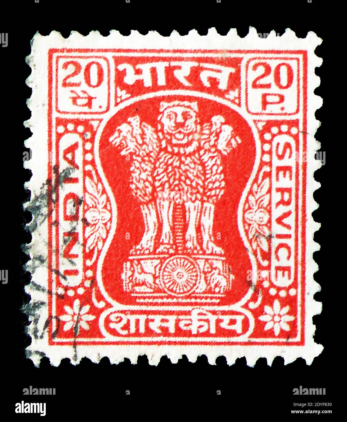 Lion capital of ashoka hi-res stock photography and images - Alamy