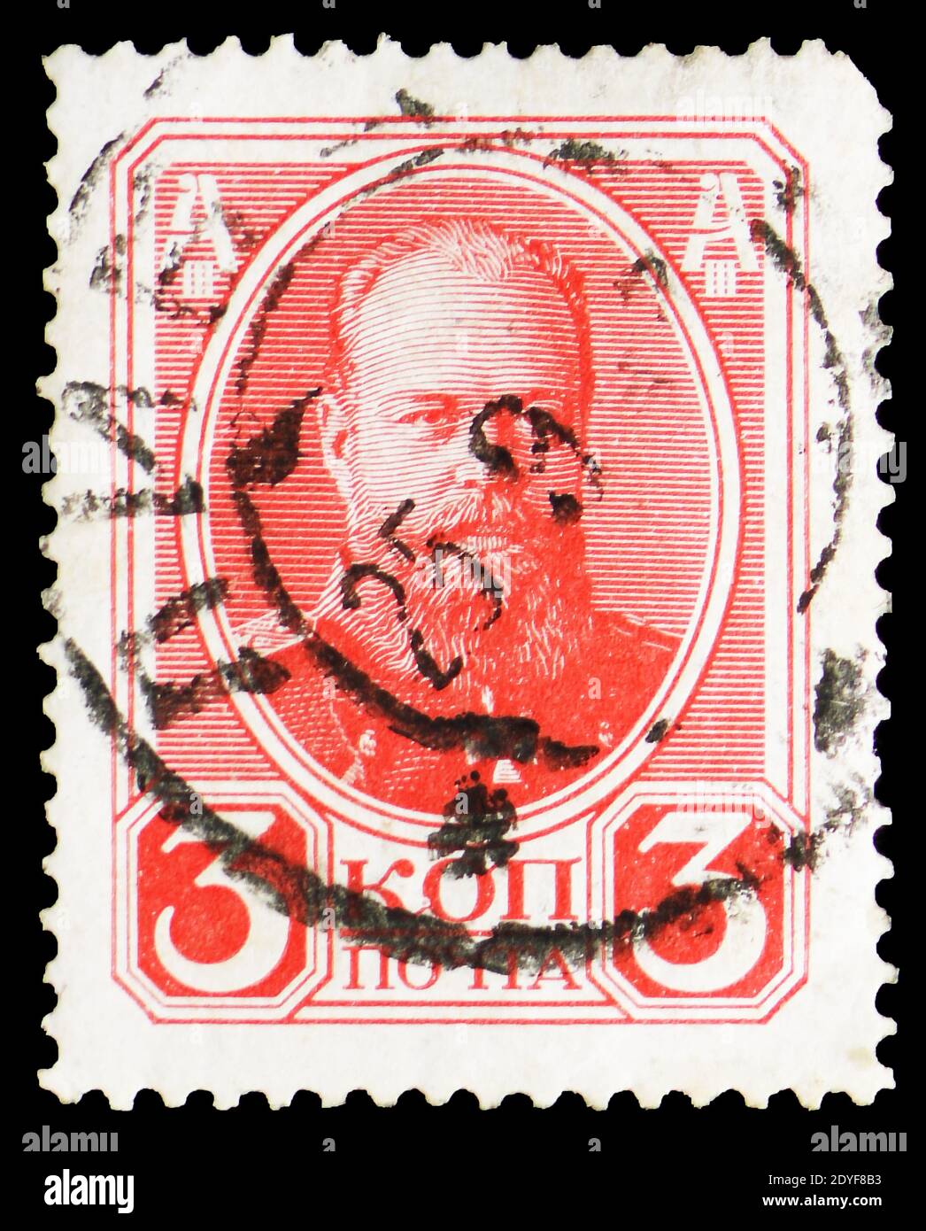 MOSCOW, RUSSIA - MARCH 23, 2019: A stamp printed in Russian Empire shows Alexander III, House of ...