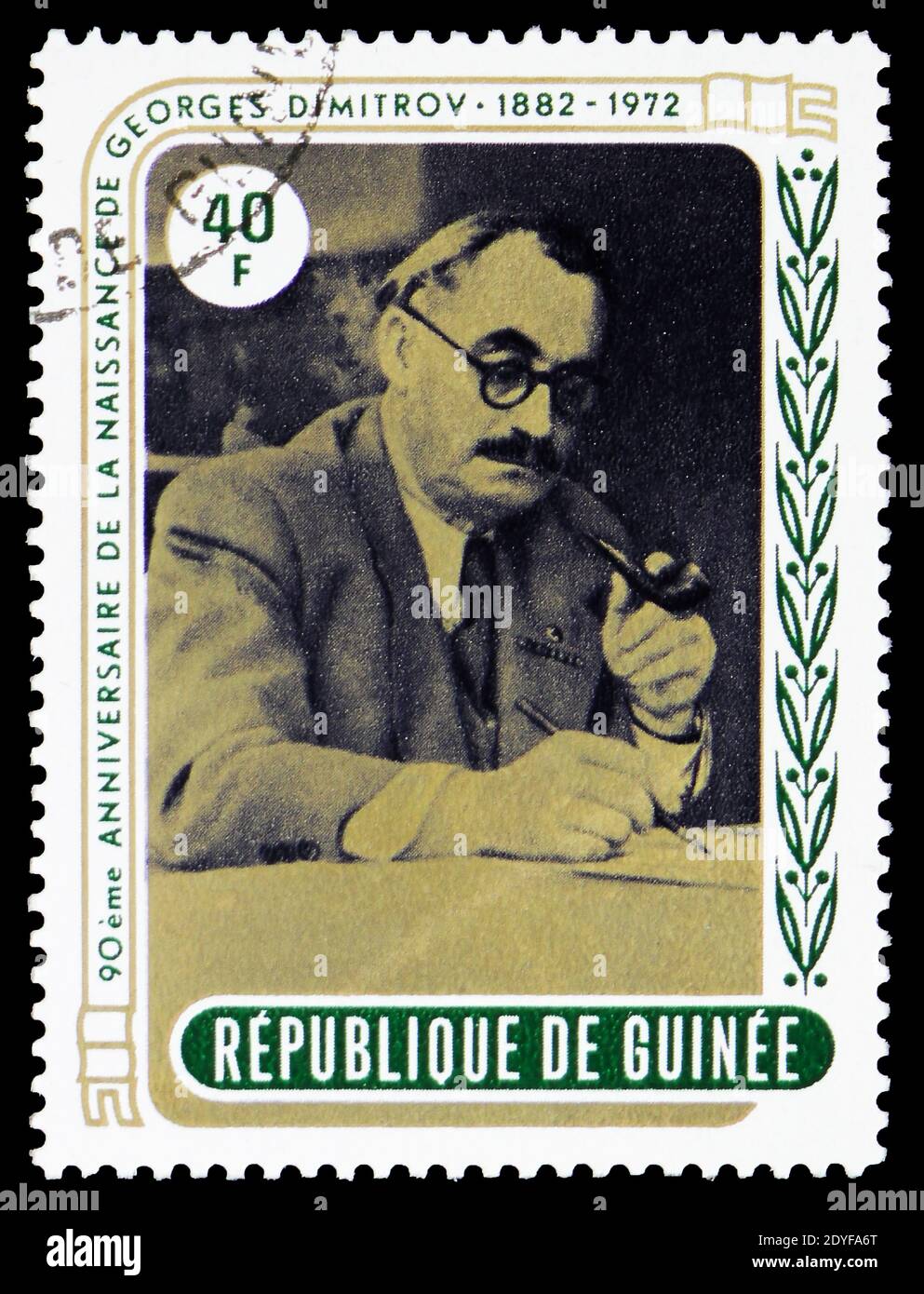 Moscow georgi dimitrov hi-res stock photography and images - Alamy