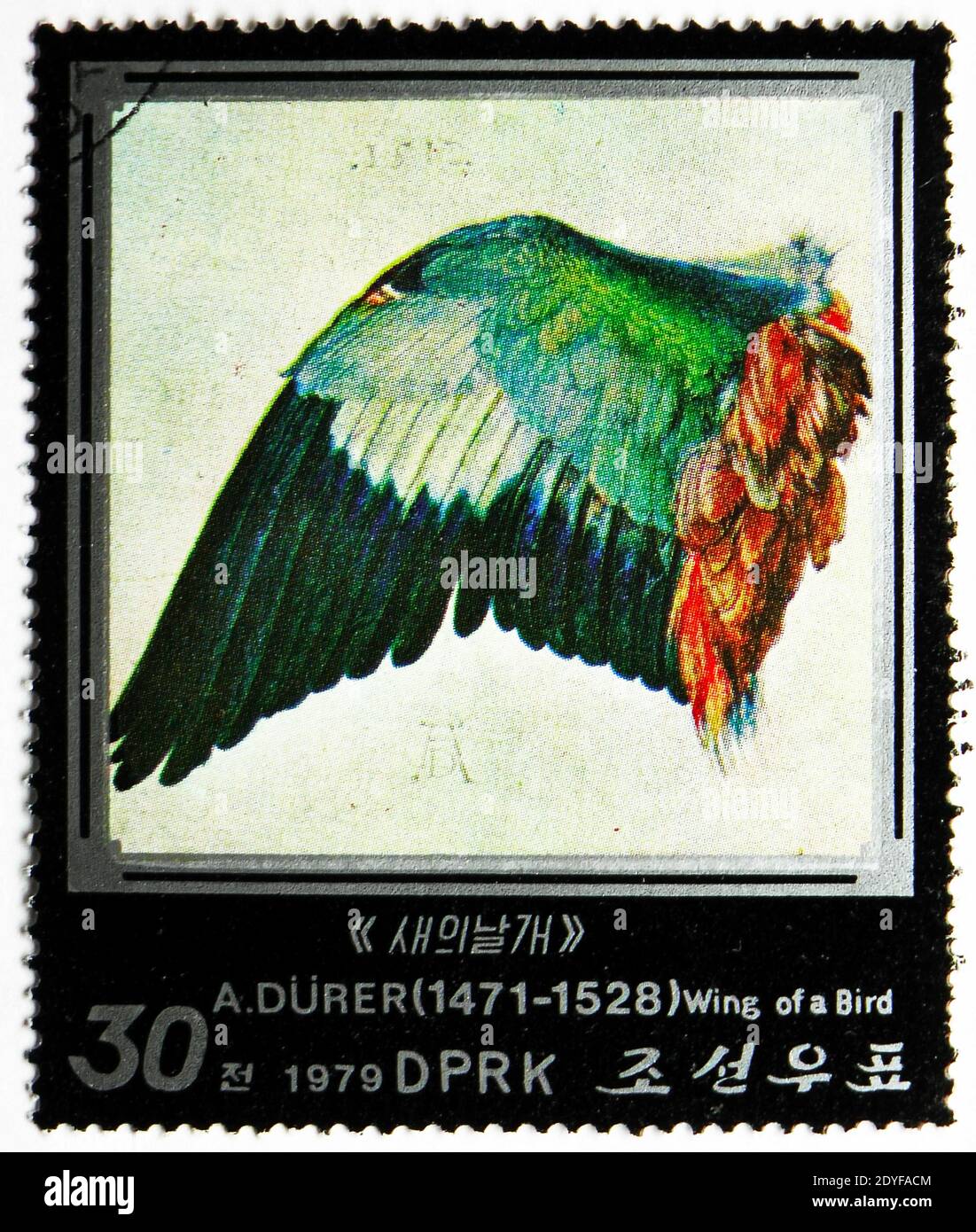 MOSCOW, RUSSIA - FEBRUARY 22, 2019: A stamp printed in Korea shows Wing ...