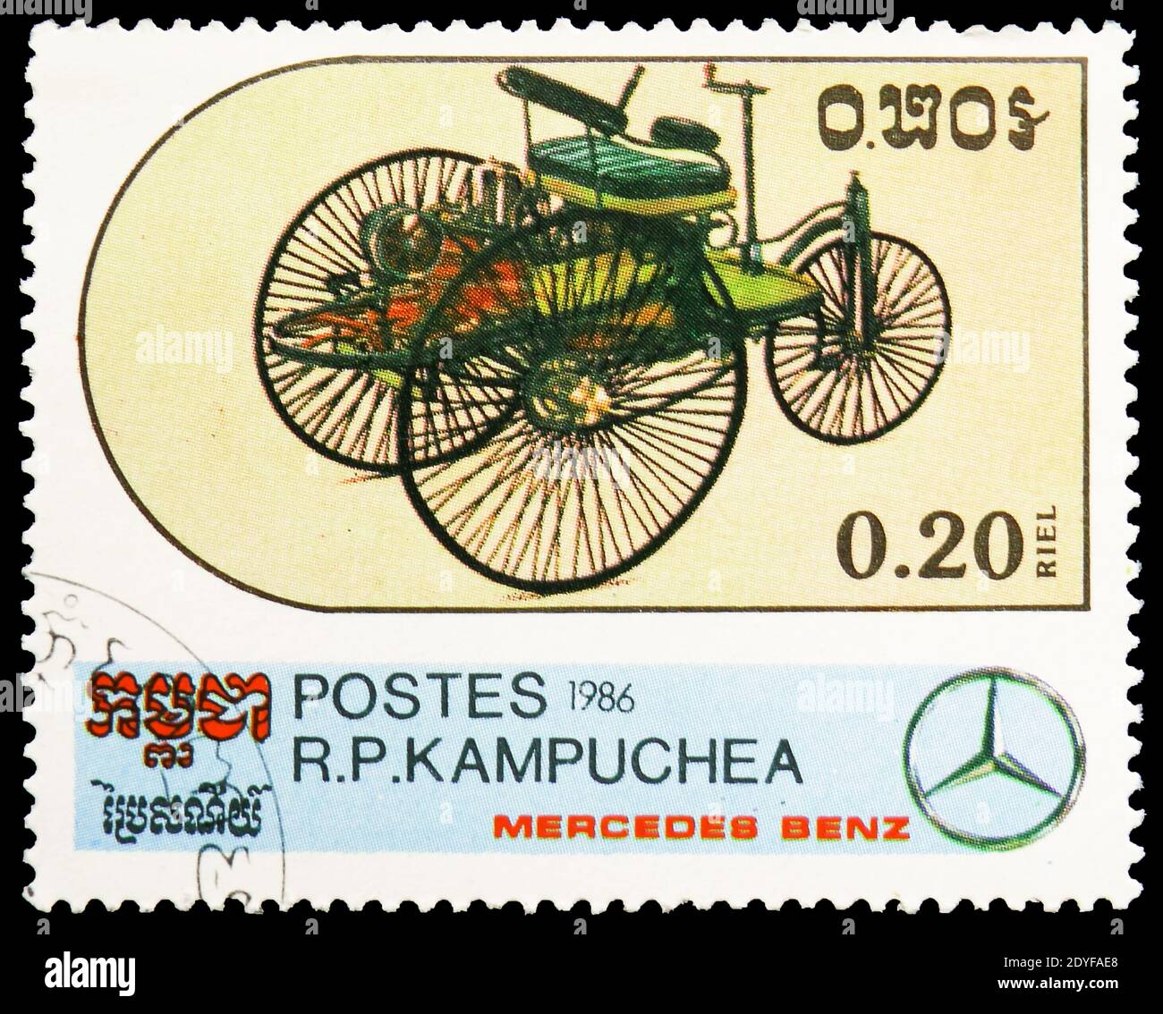 1885 benz car hi-res stock photography and images - Alamy