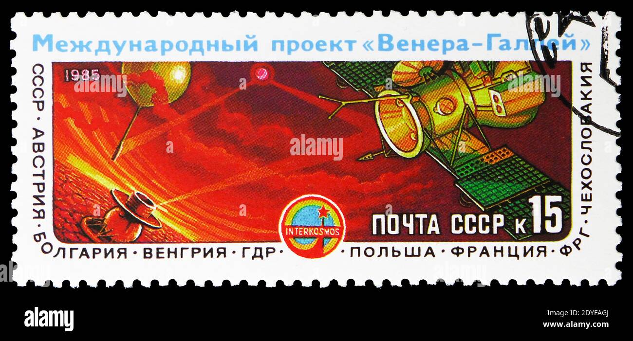 MOSCOW, RUSSIA - MAY 25, 2019: Postage stamp printed in Soviet Union ...