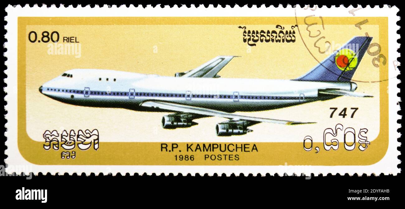 MOSCOW, RUSSIA - MARCH 23, 2019: Postage stamp printed in Kampuchea ...