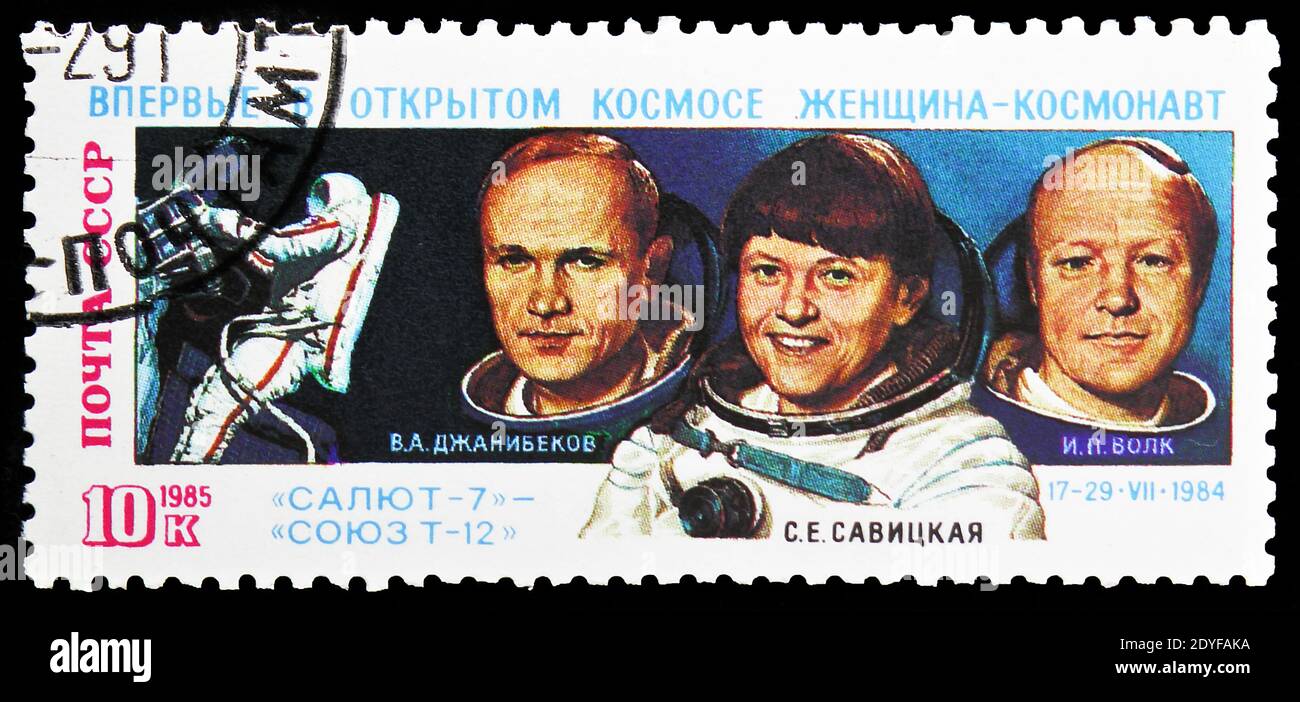 MOSCOW, RUSSIA - MAY 25, 2019: Postage stamp printed in Soviet Union ...