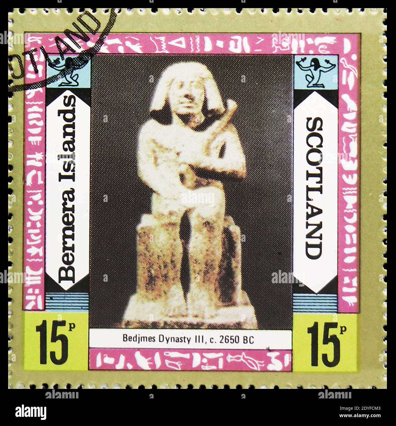 Bedjmes hi-res stock photography and images - Alamy