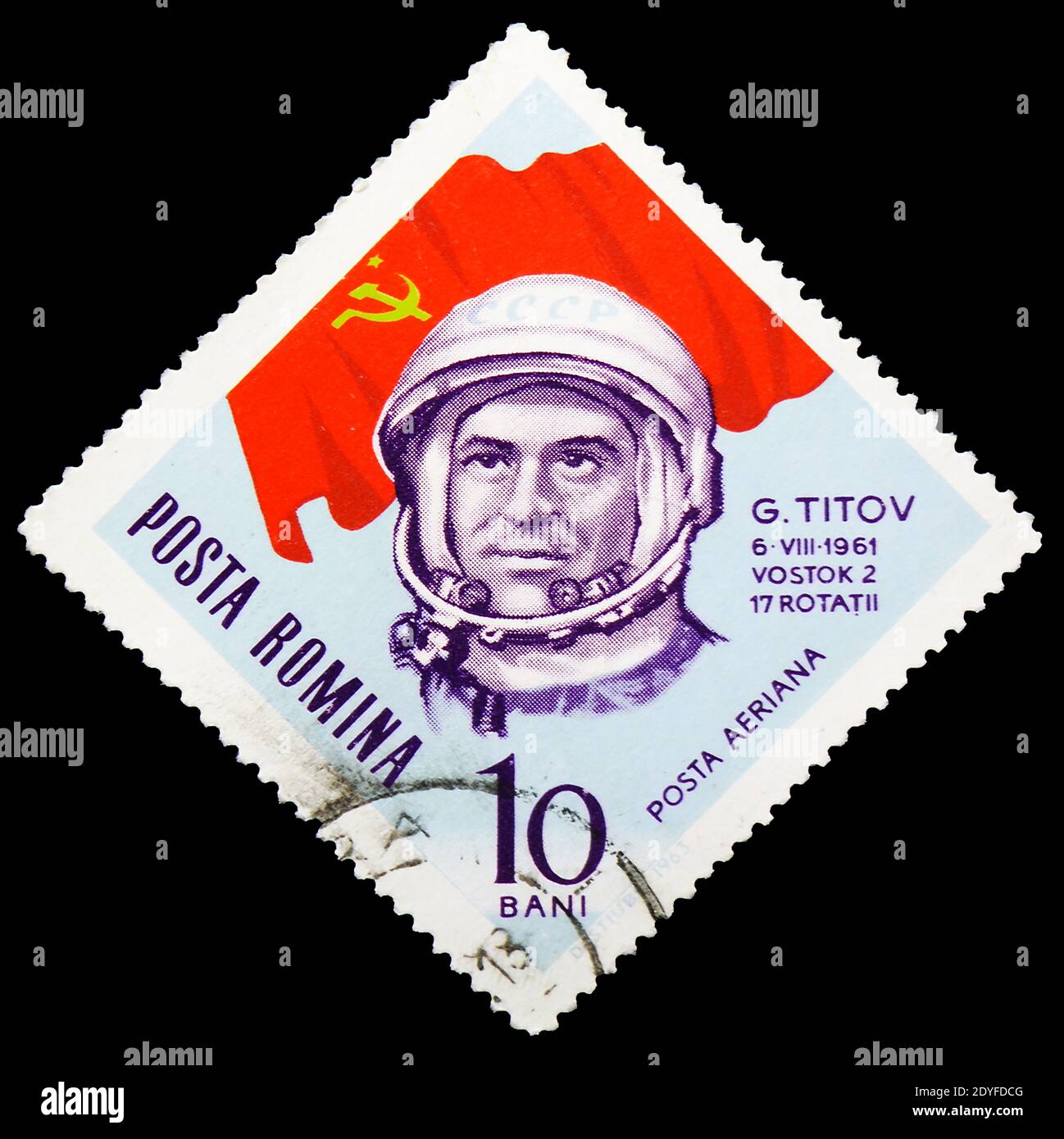 MOSCOW, RUSSIA - MAY 25, 2019: Postage stamp printed in Romania shows ...