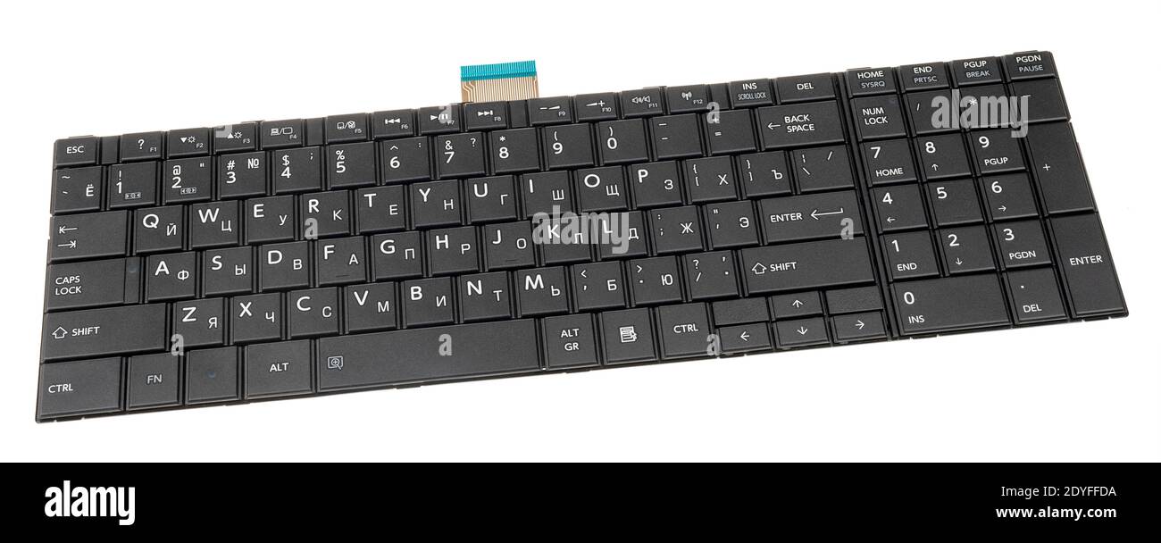 Keyboard Russian Buy Russian Standard Keyboard Layout Sticker White
