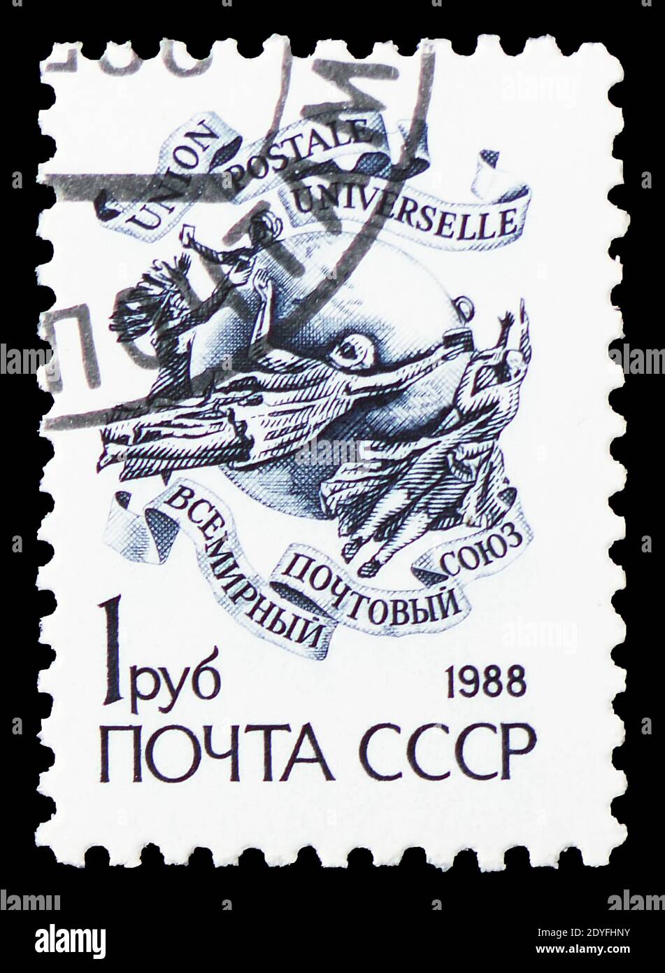 MOSCOW, RUSSIA - MAY 25, 2019: Postage stamp printed in Soviet Union ...