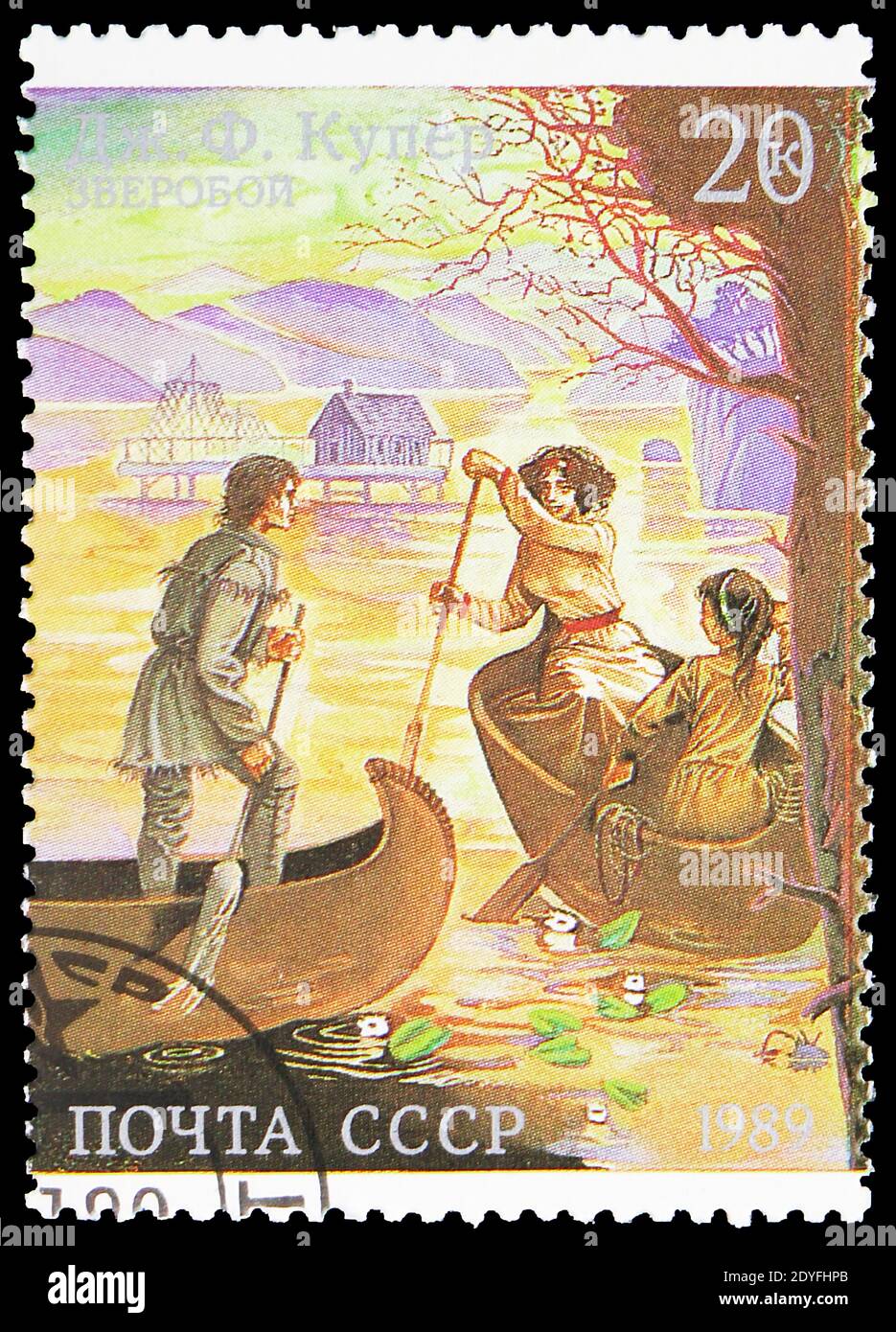 The leatherstocking tales hi-res stock photography and images - Alamy