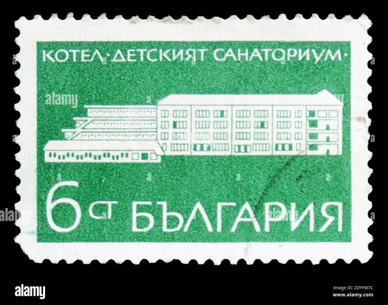 Spas serie hi-res stock photography and images - Alamy