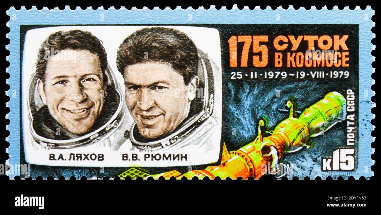 Vladimir lyakhov and valery ryumin hi-res stock photography and images ...