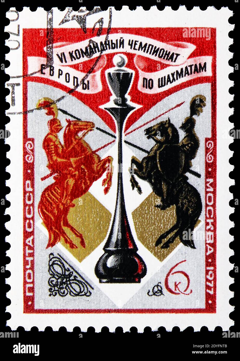 European chess team championship in moscow hi-res stock photography and ...