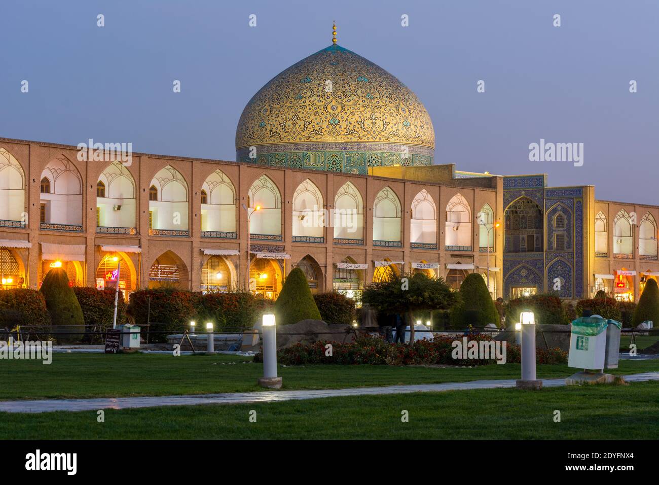 Sheikh Lotf Allah Mosque, situated on the eastern side of Naqsh-i Jahan ...