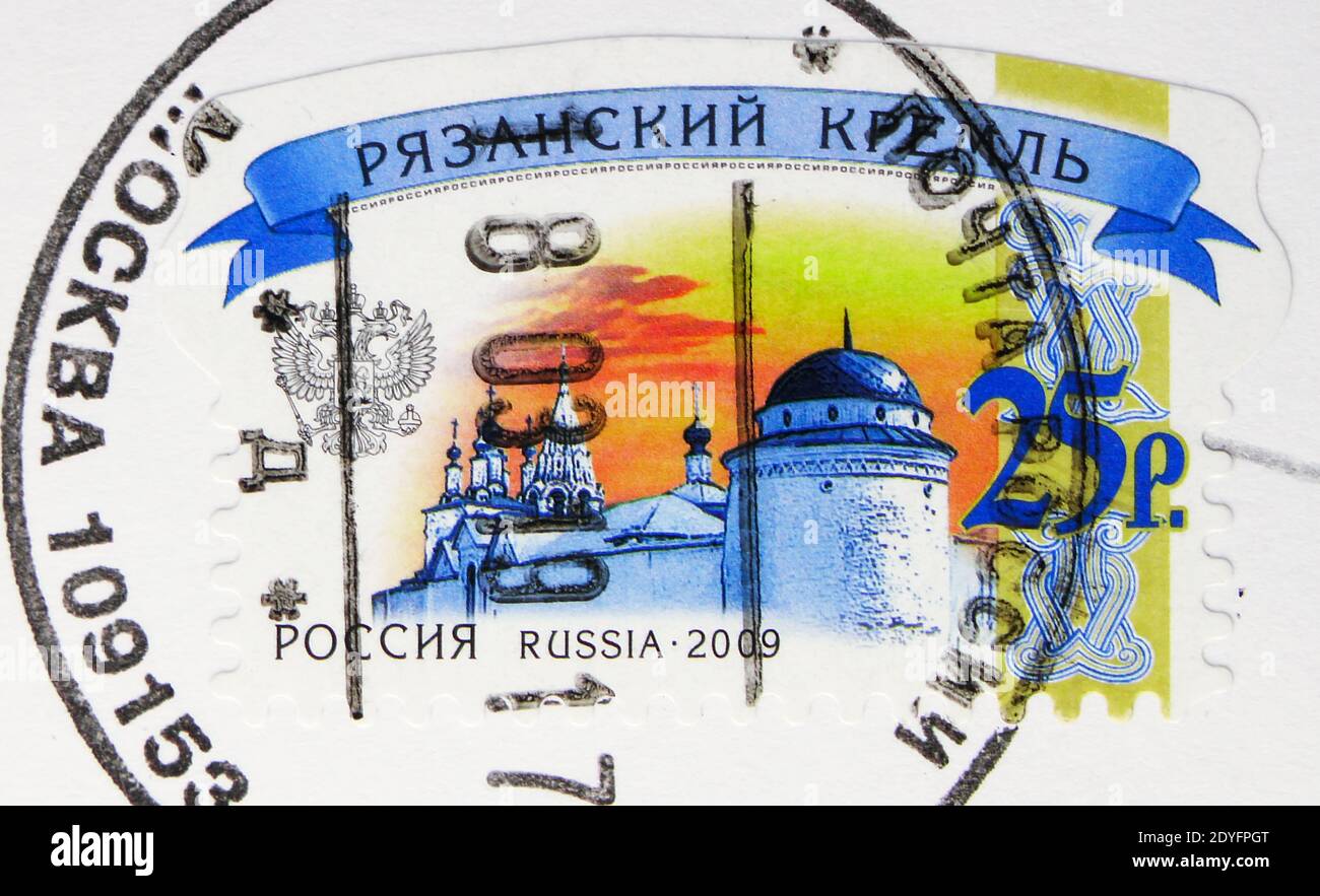 MOSCOW, RUSSIA - JUNE 19, 2019: Postage stamp printed in Russia shows ...