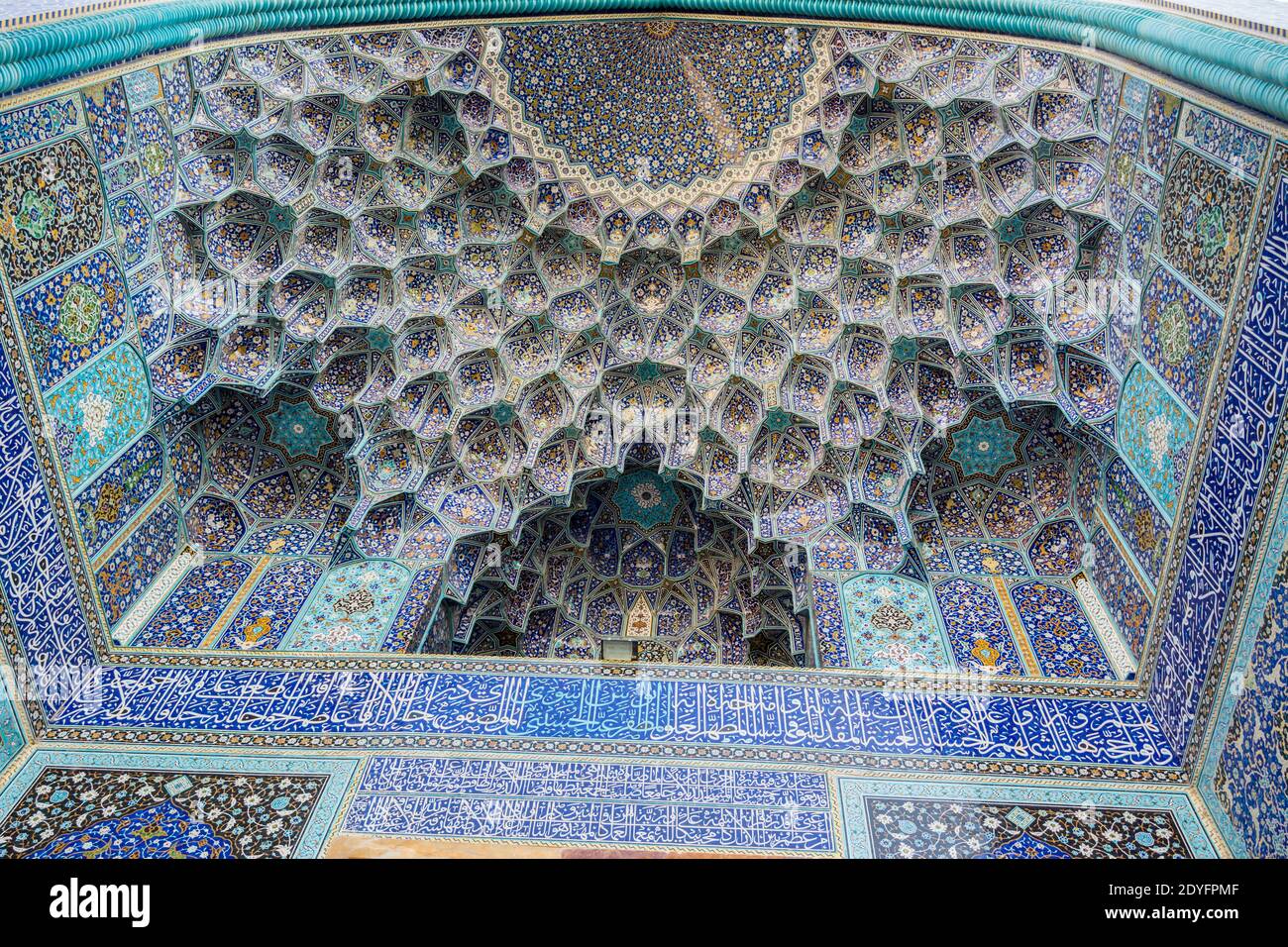 Details of Iwan of the entrance gate of Shah Mosque or Imam mosque ...
