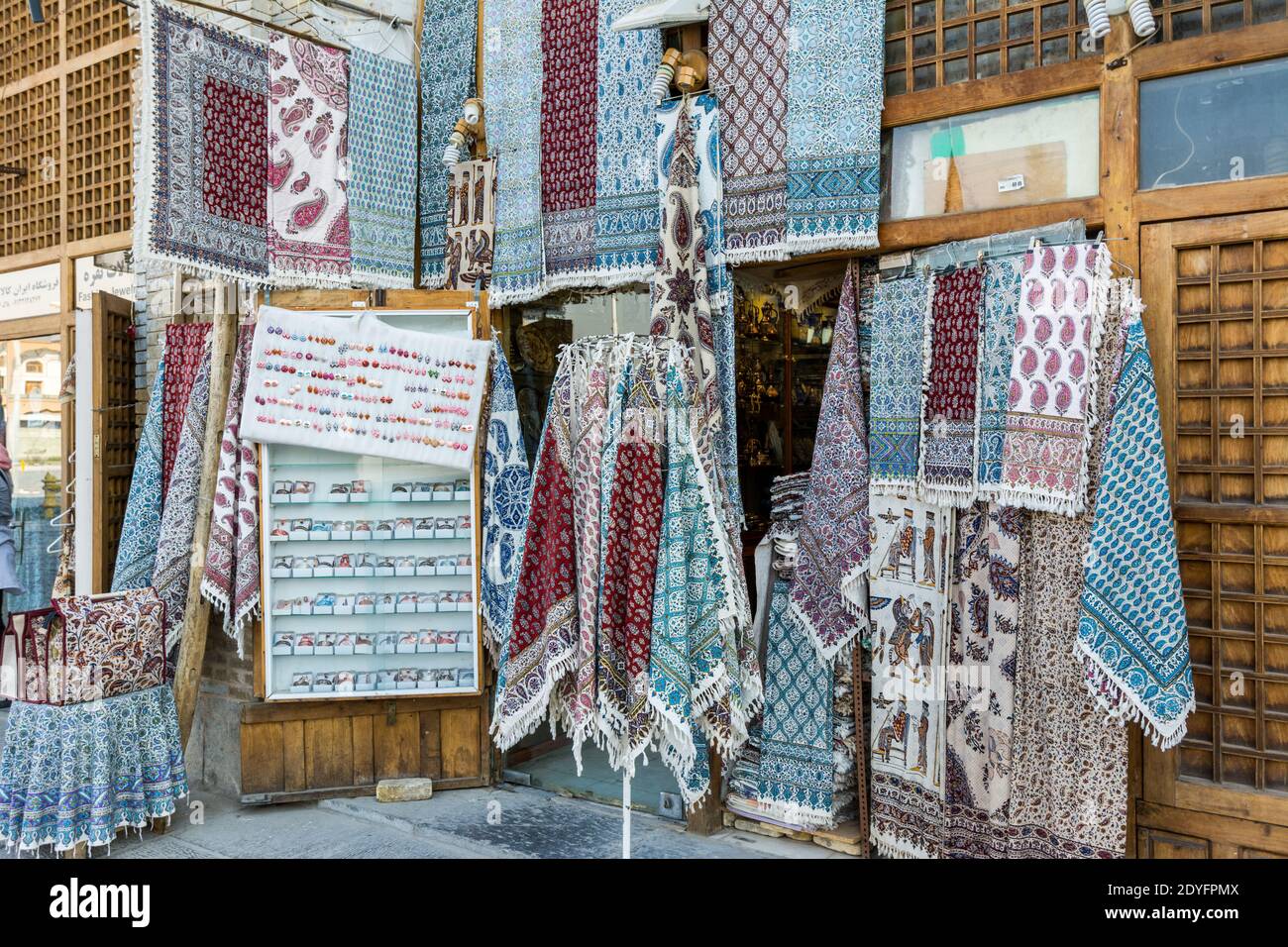 Persian carpet shops in the historic buildings, situated on the west ...