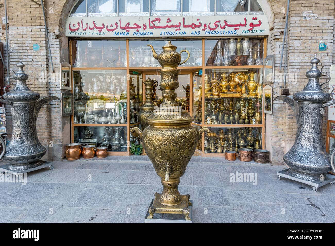 Shops of Persian copper hardware in the bazaar, in the Naqsh-e Jahan ...