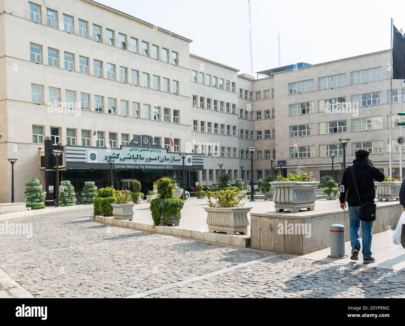Building of Iranian National Tax Administration (INTA) in Tehran, Iran ...
