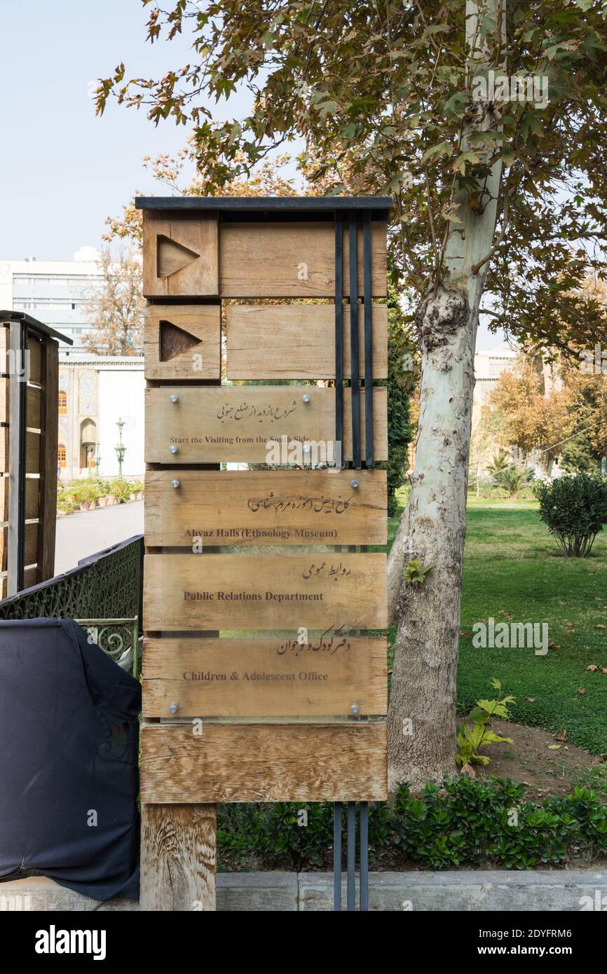 Road sign with Persian language and English in Golestan palace, Tehran ...