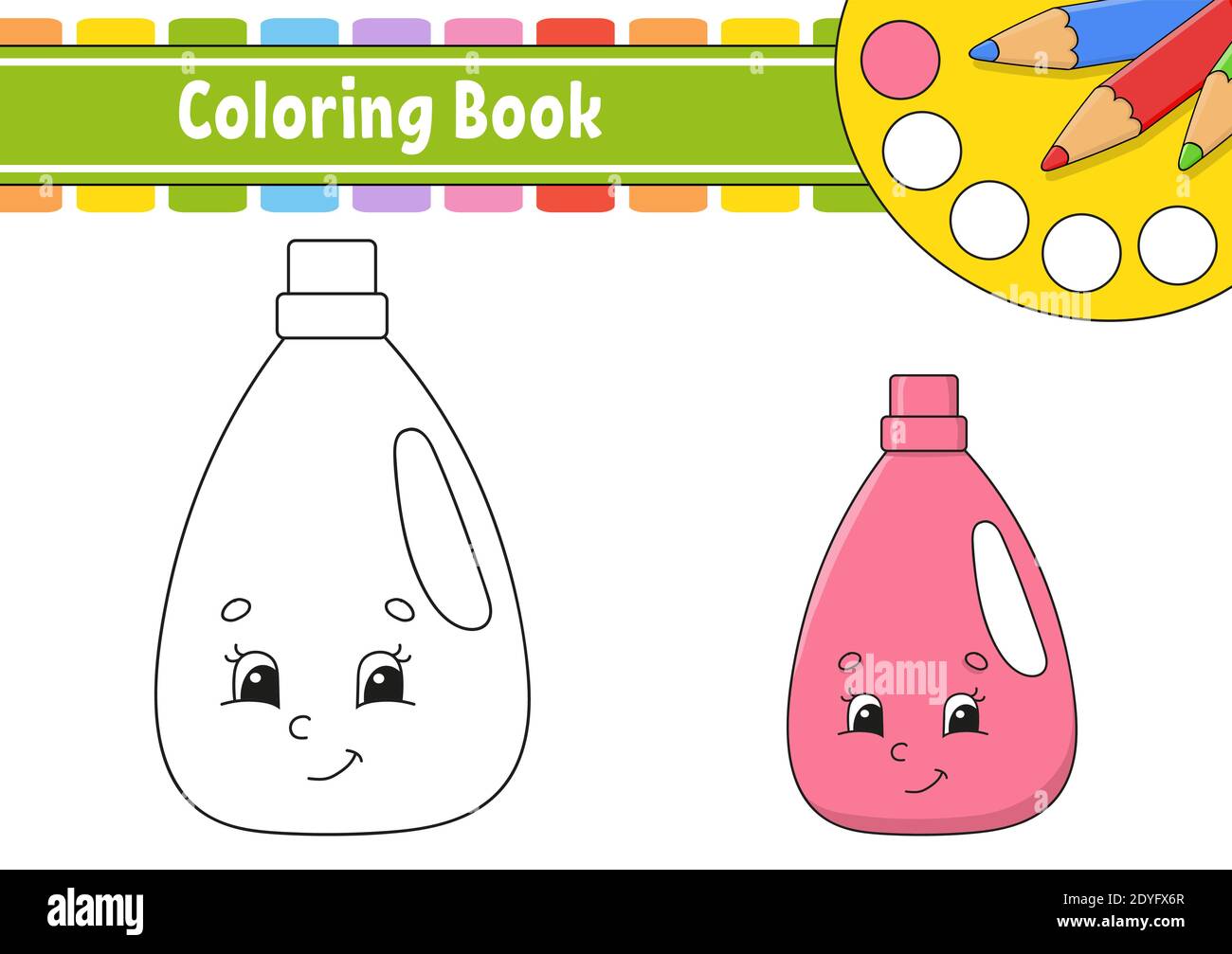 Coloring book for kids. Cheerful character. Vector illustration. Cute ...