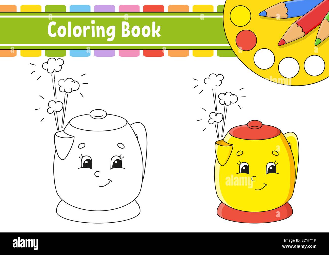 Coloring book for kids. Cheerful character. Vector illustration. Cute ...