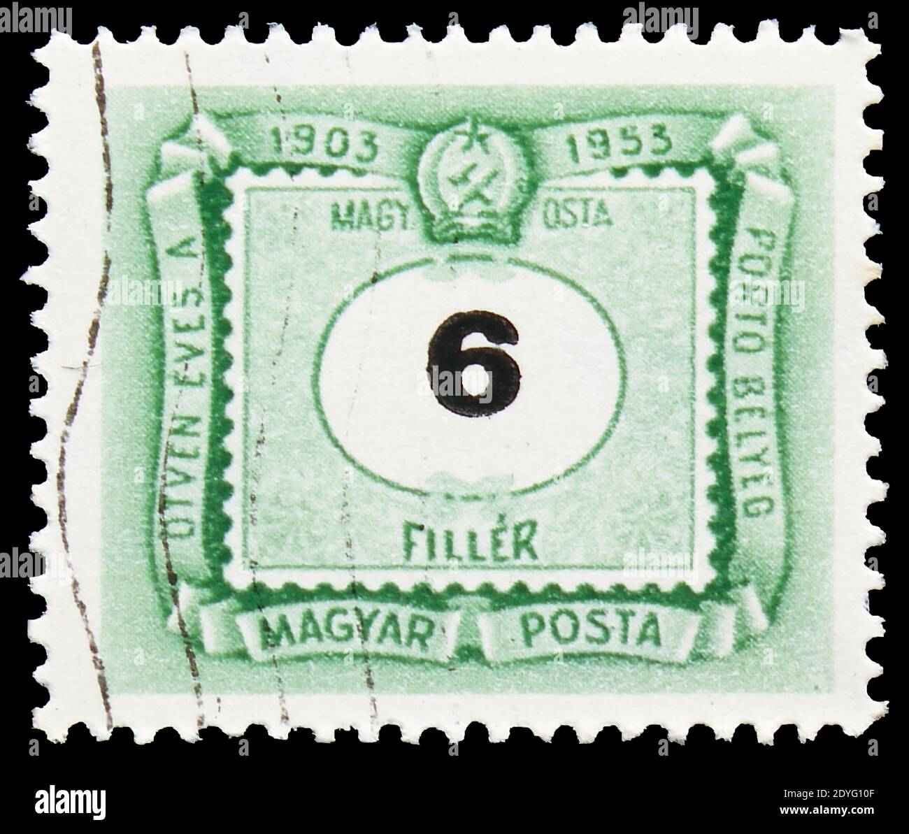 MOSCOW, RUSSIA - JULY 19, 2019: Postage stamp printed in Hungary shows ...