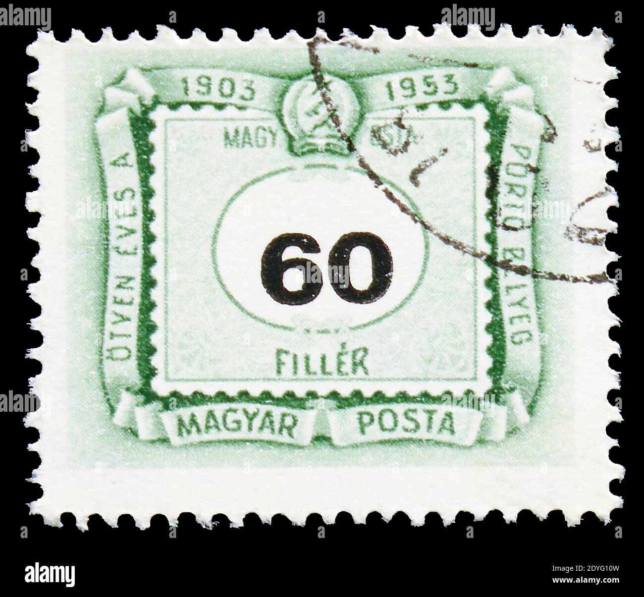 MOSCOW, RUSSIA - JULY 19, 2019: Postage stamp printed in Hungary shows ...