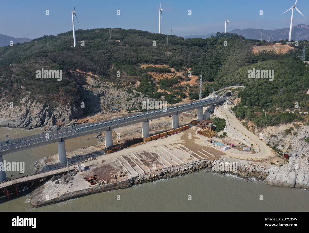 Pingtan bridge hi-res stock photography and images - Alamy