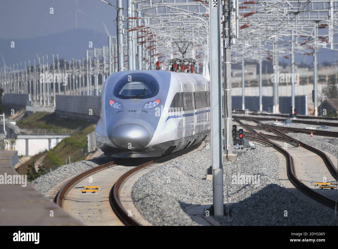 Trian station hi-res stock photography and images - Alamy