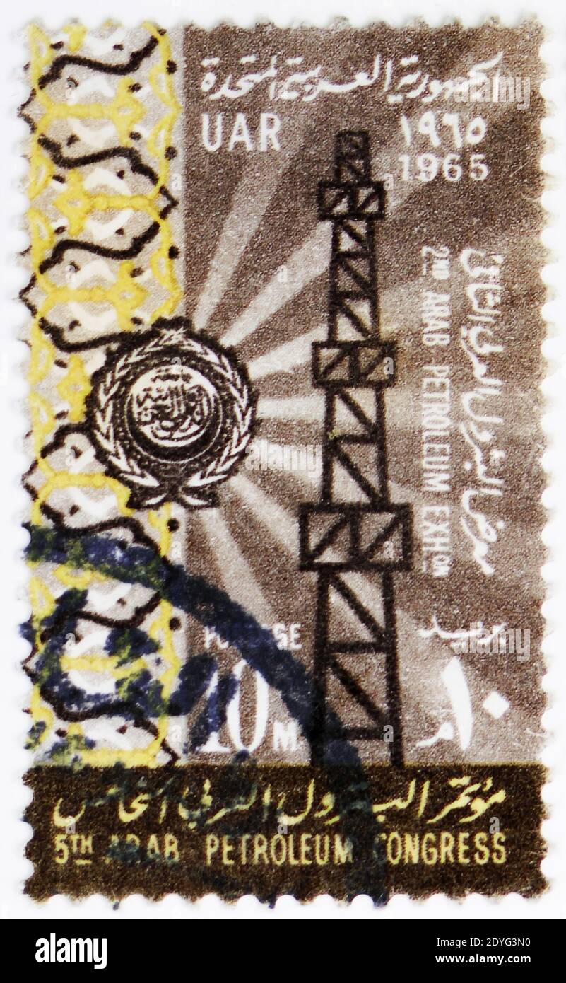 10 july 1965 hi-res stock photography and images - Alamy