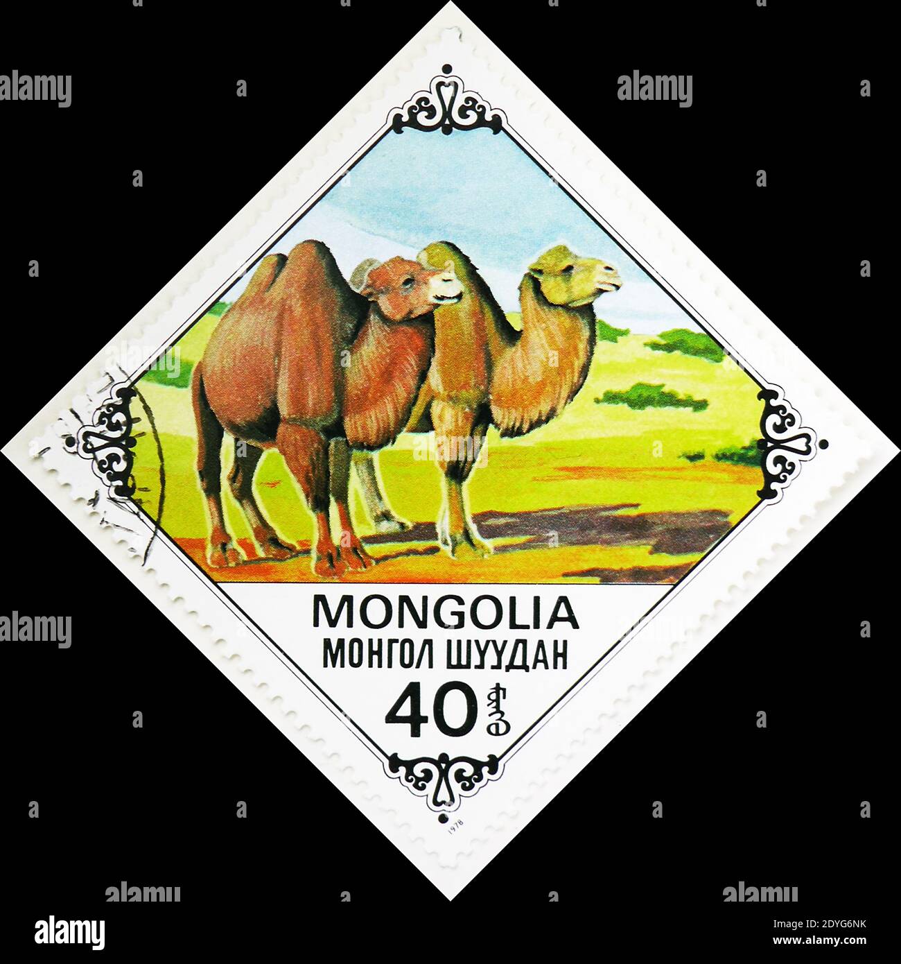 MOSCOW, RUSSIA - AUGUST 4, 2019: Postage stamp printed in Mongolia ...
