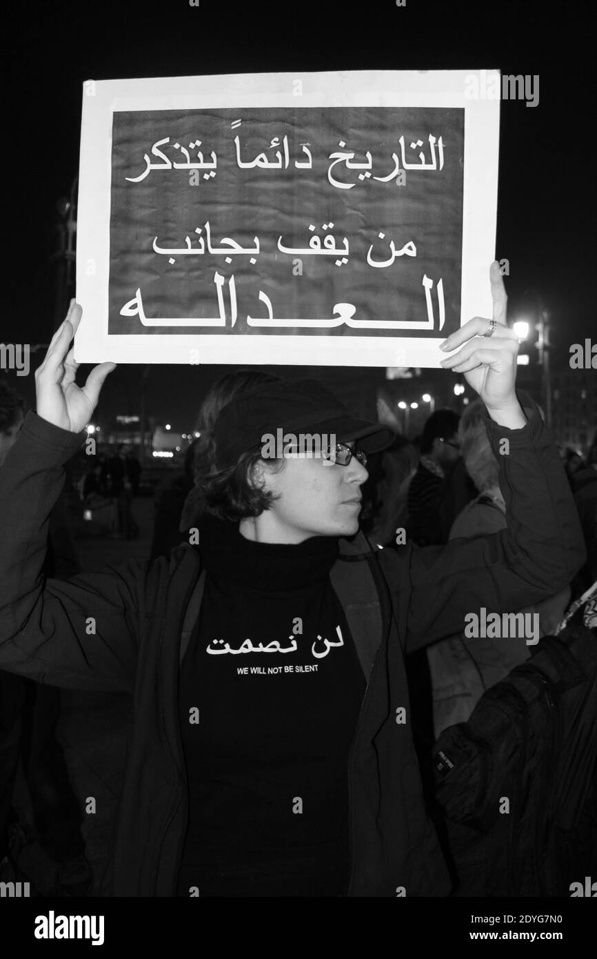 The history of gaza hi-res stock photography and images - Alamy