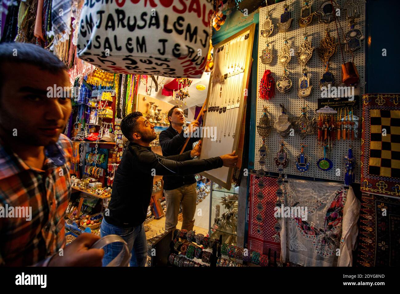 Gift shop interior assistant hi-res stock photography and images - Alamy