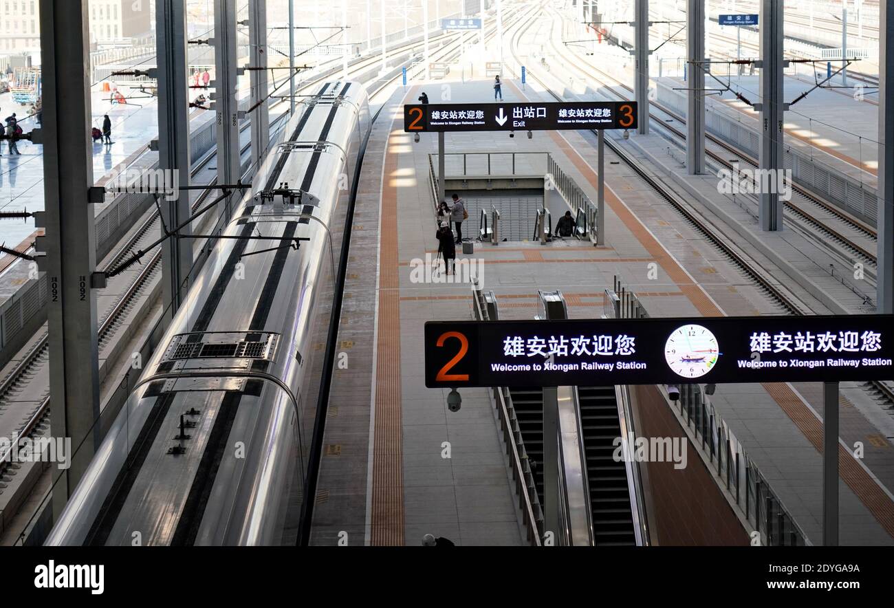 High speed train pulls out train hi-res stock photography and images ...