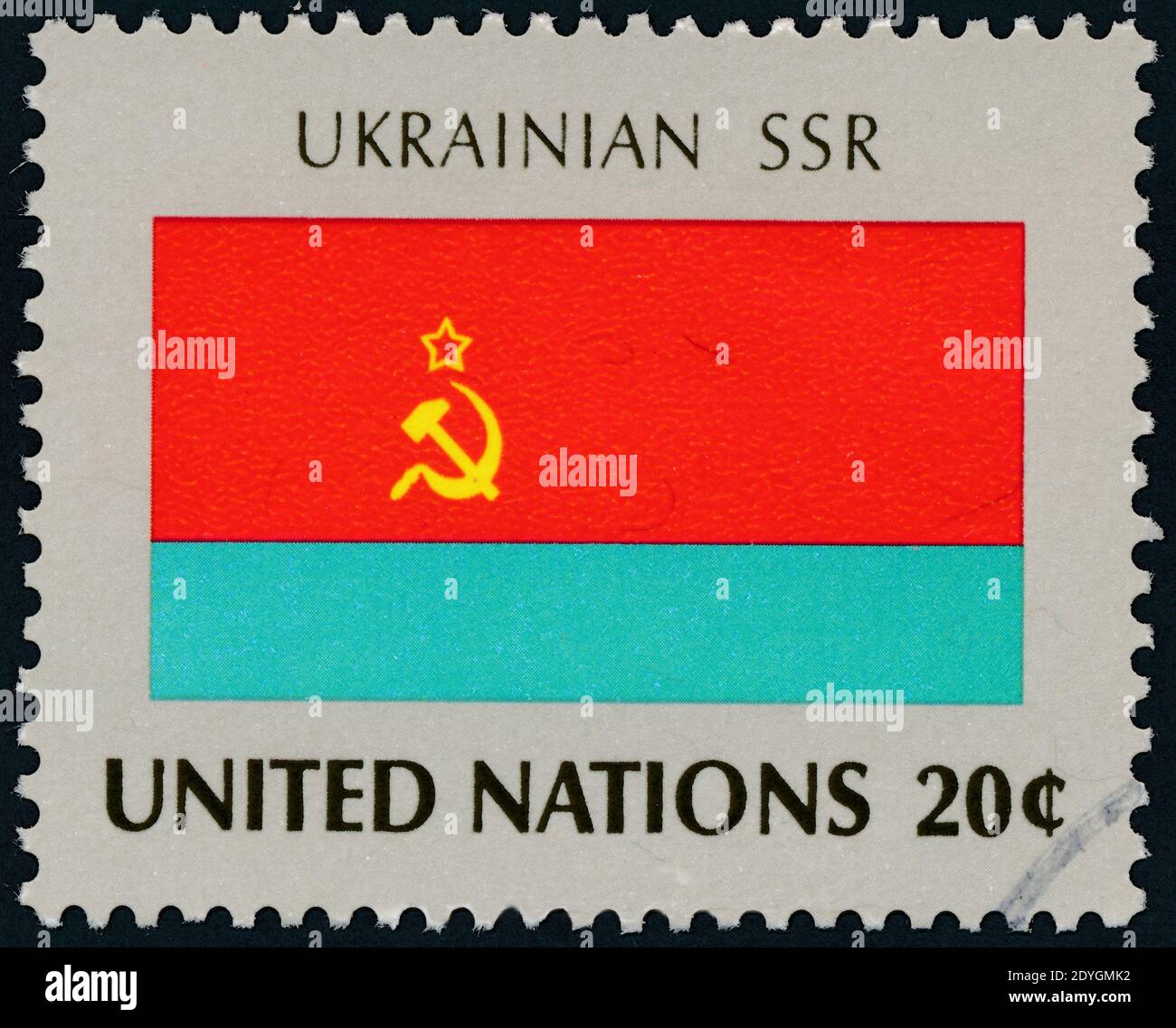 Ukrainian postage stamp hi-res stock photography and images - Alamy