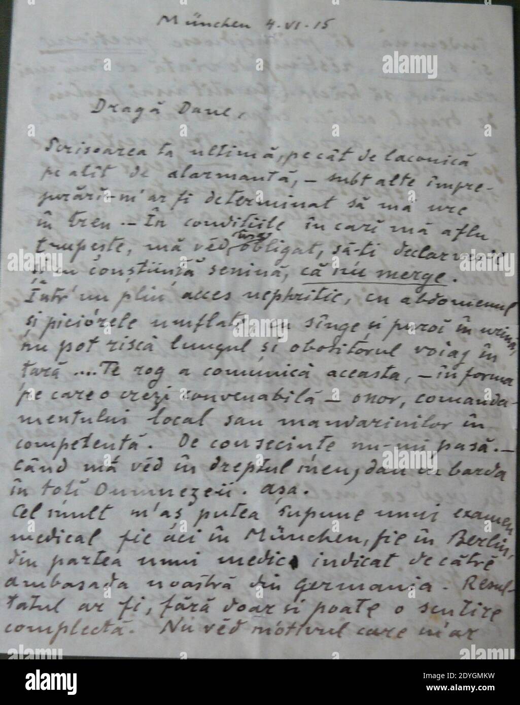 Lascar Vorel - Scrisoare (6 Stock Photo - Alamy