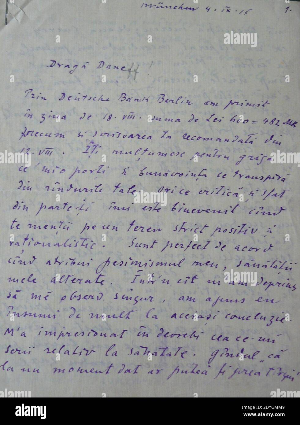 Lascar Vorel - Scrisoare (7 Stock Photo - Alamy