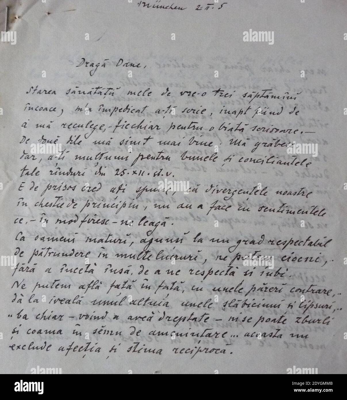 Lascar Vorel - Scrisoare (1 Stock Photo - Alamy