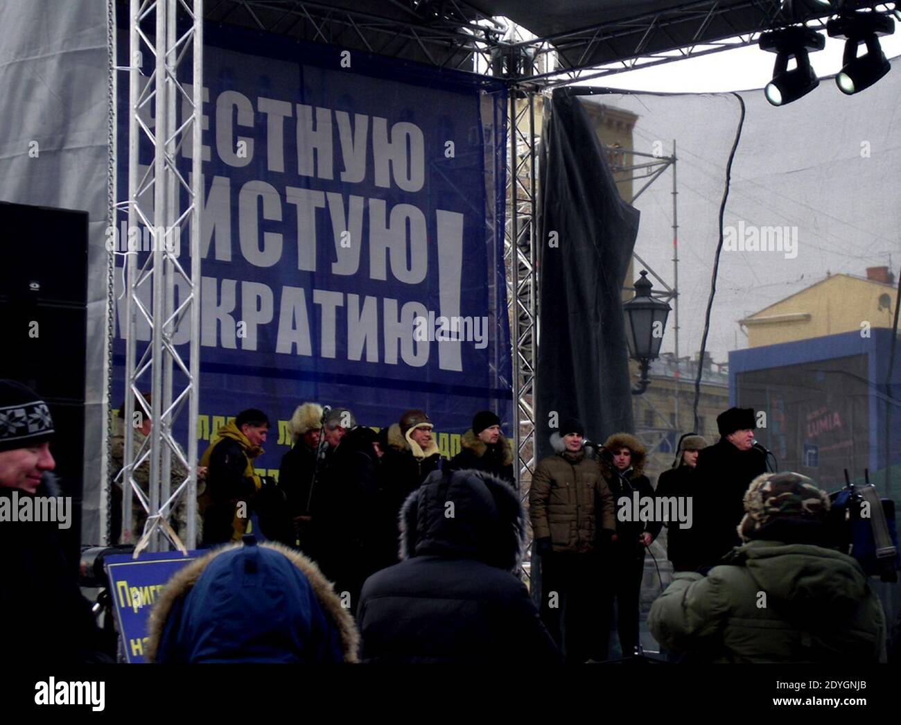 Ldpr hi-res stock photography and images - Alamy