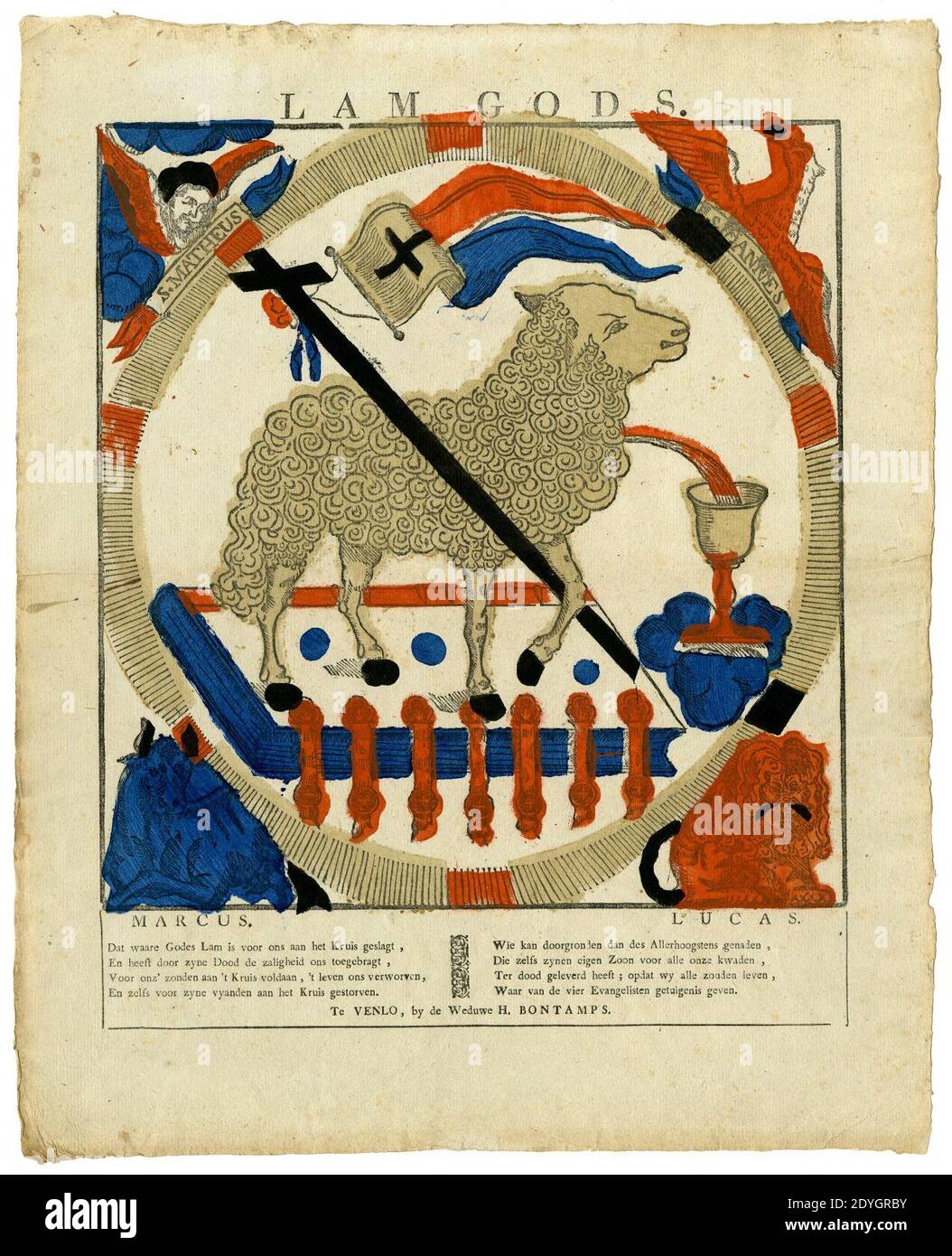 Bontamps hi-res stock photography and images - Alamy