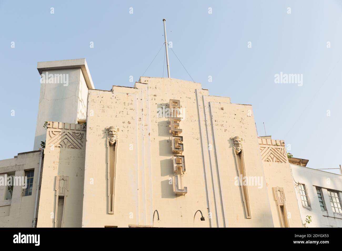 Art deco regal cinema hi-res stock photography and images - Alamy