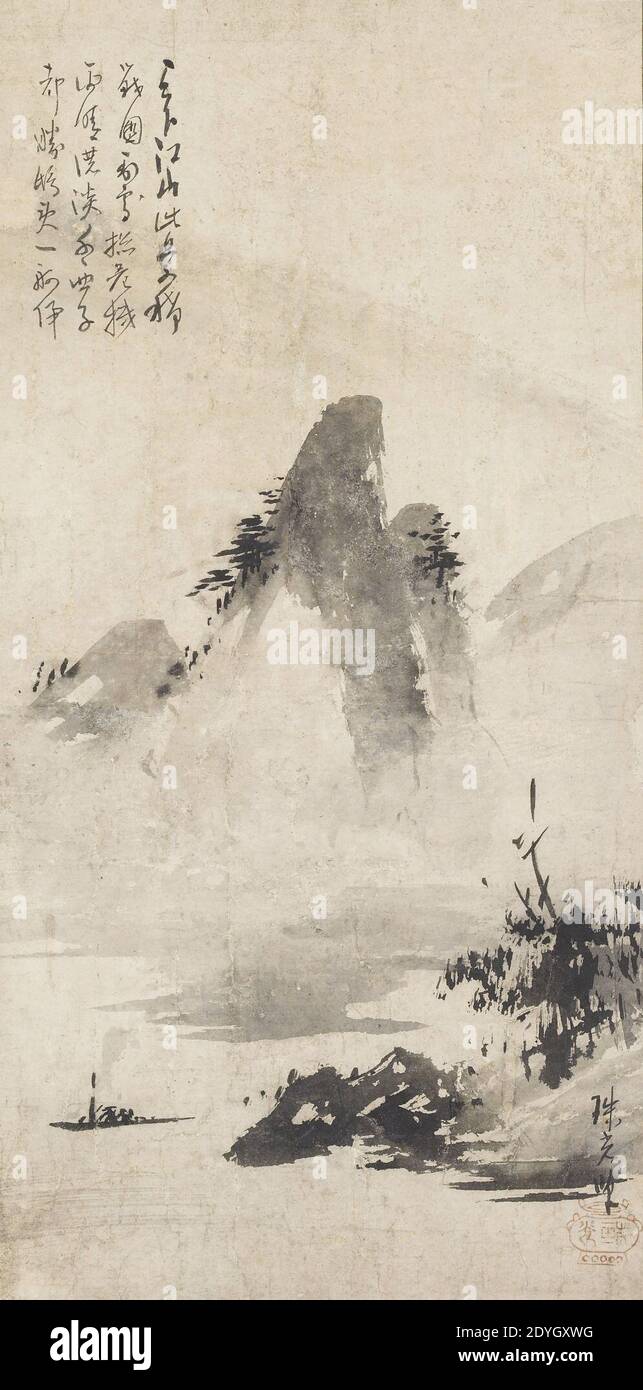 Shuko hi-res stock photography and images - Alamy