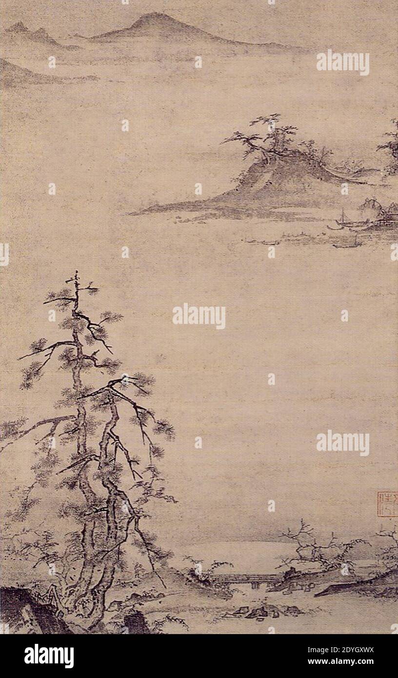 Landscape by Bunsei Stock Photo - Alamy