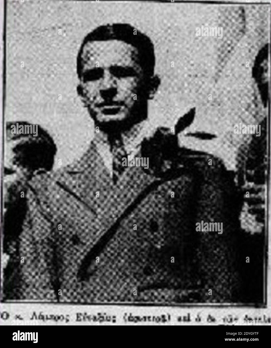 Lambros hi-res stock photography and images - Alamy